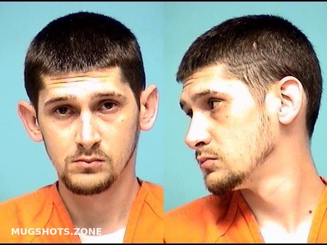 PETRY DAVID M 12/27/2024 - Lorain County Mugshots Zone