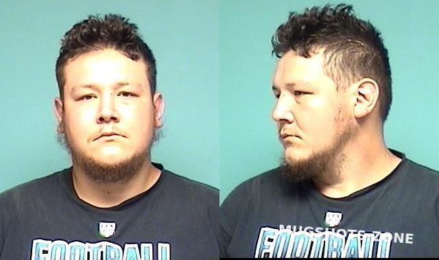 MATTNER DANIEL MATTHEW 08/25/2025 - Lorain County Mugshots Zone