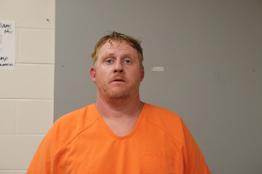 BECKWITH JUSTIN LEROY 02/06/2021 - Madison County Mugshots Zone