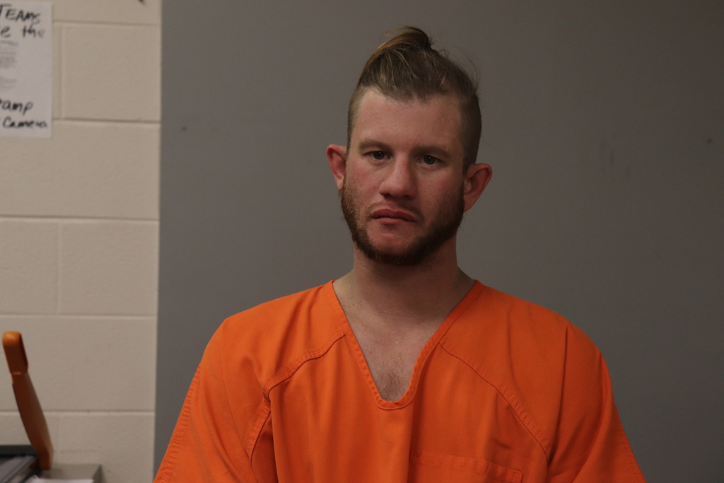 DOUTHIT NICHOLAS CONRAD 02/07/2021 - Madison County Mugshots Zone