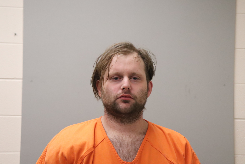 REED BLAKE ANDREW 02/25/2021 - Madison County Mugshots Zone