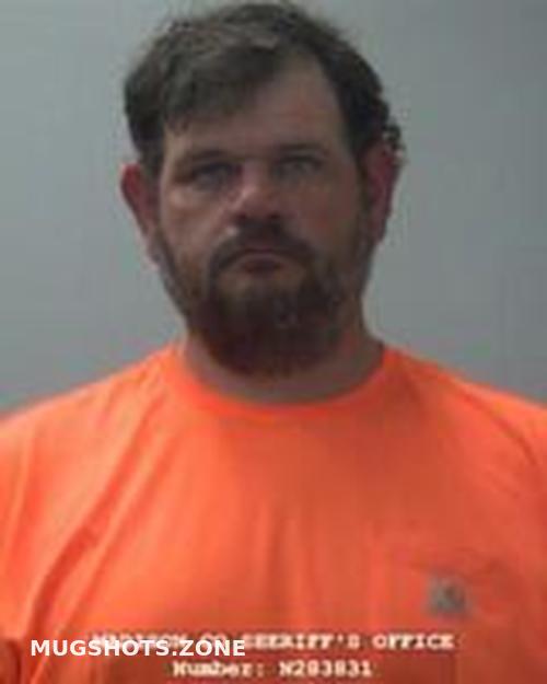 DUSTIN WADE PHILLIPS 04/12/2024 - Madison County Mugshots Zone