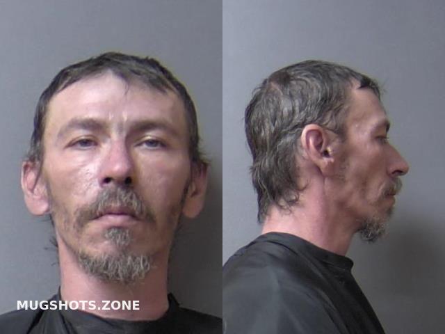 MCCONNELL JAMES DAVID 08/23/2023 - Madison County Mugshots Zone