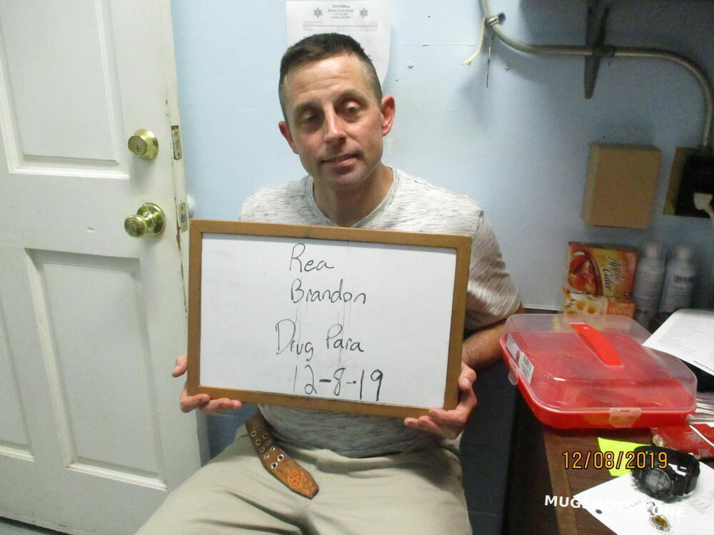 BRANDON REA 07/04/2021 - Marion County Mugshots Zone