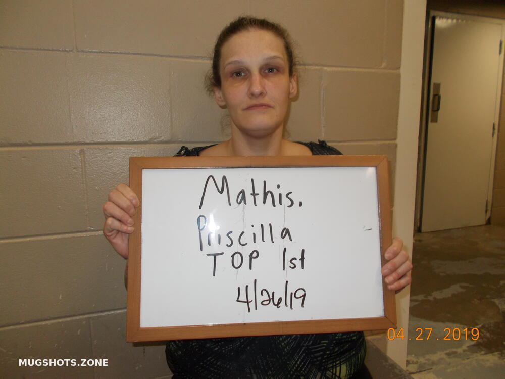 PRISCILLA MATHIS 07/22/2021 - Marion County Mugshots Zone