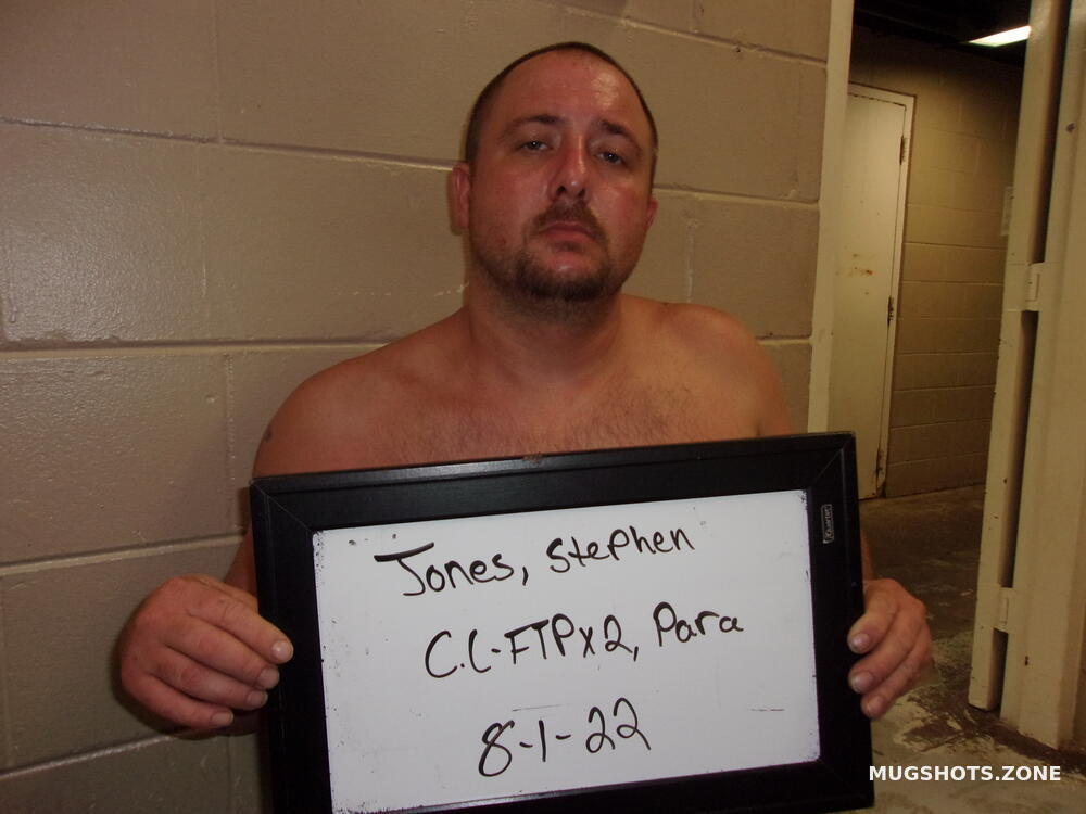 STEVEN JONES 08/01/2022 - Marion County Mugshots Zone