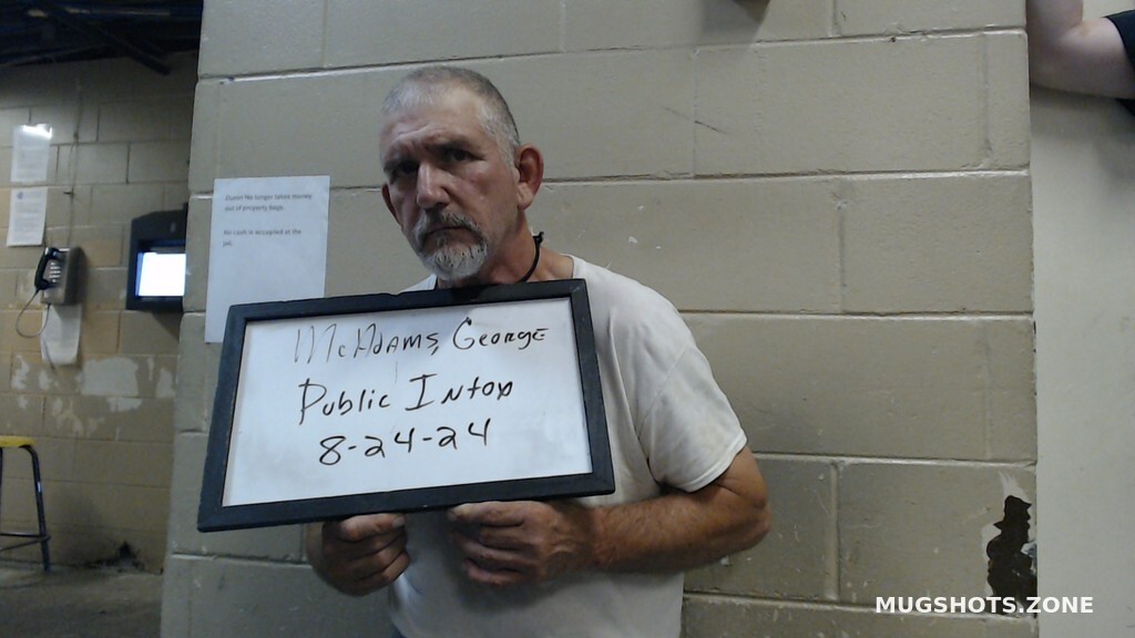 MCADAMS GEORGE 08/24/2024 - Marion County Mugshots Zone