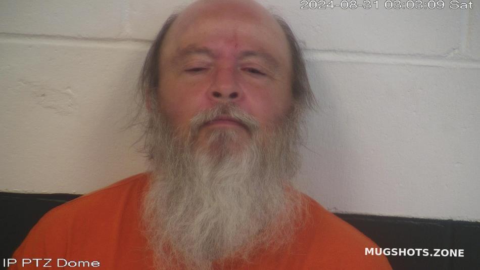 BAUGHMAN HOUSTON EDWARD 08/30/2024 - Marion County Mugshots Zone