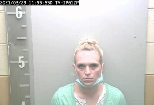 JENNIFER TIDMORE 03/29/2021 - Marshall County Mugshots Zone