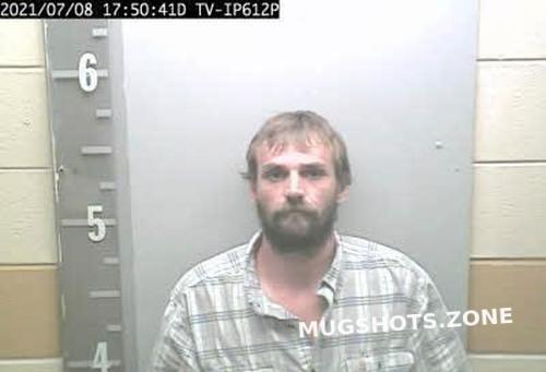 BRANDON RILEY 07/08/2021 - Marshall County Mugshots Zone