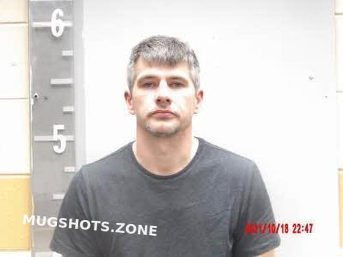 BRANDON BRANTLEY 10/18/2021 - Marshall County Mugshots Zone