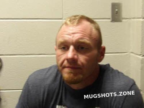 BLAKE BEARDEN 08/16/2022 - Marshall County Mugshots Zone