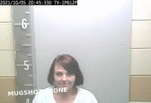 MEAGAN THOMPSON 10/18/2022 - Marshall County Mugshots Zone