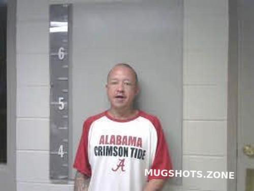 JEREMY MORRIS 05/30/2023 - Marshall County Mugshots Zone