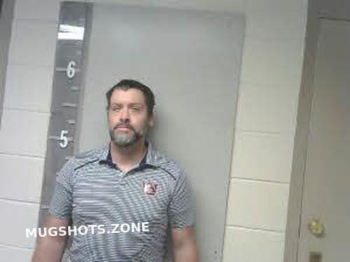 JOSHUA LANE 07/11/2023 - Marshall County Mugshots Zone