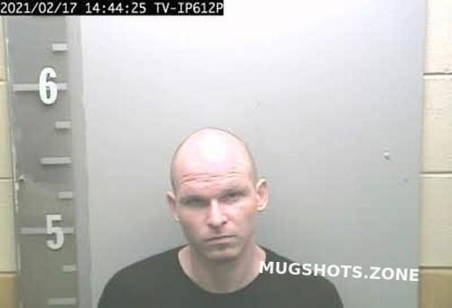 DEAN STRICKLAND 09/20/2023 - Marshall County Mugshots Zone