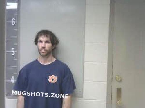 JUSTIN COPELAND 07/12/2024 - Marshall County Mugshots Zone