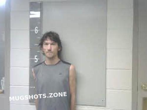 DANNY DONALDSON 08/13/2024 - Marshall County Mugshots Zone