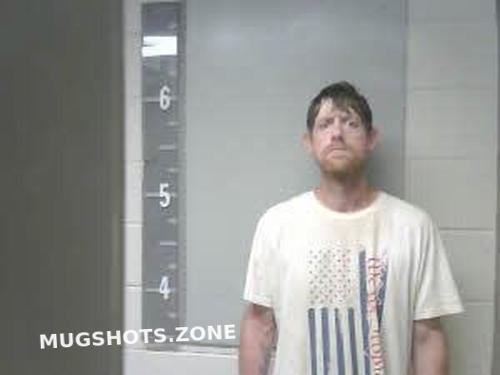 CHRISTOPHER SLATON 08/19/2024 - Marshall County Mugshots Zone