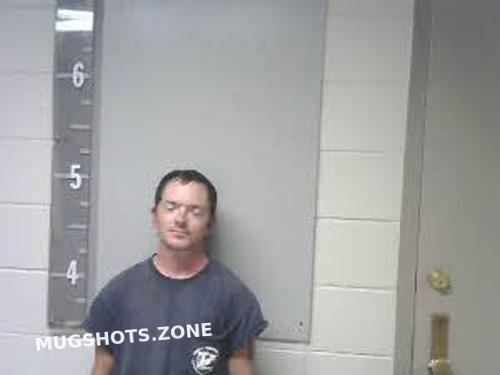 JACOB STEPHENS 12/07/2024 - Marshall County Mugshots Zone