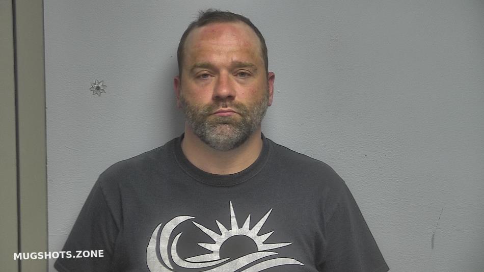 STRUNK DUSTIN CHAD 05/18/2023 - Mccracken County Mugshots Zone