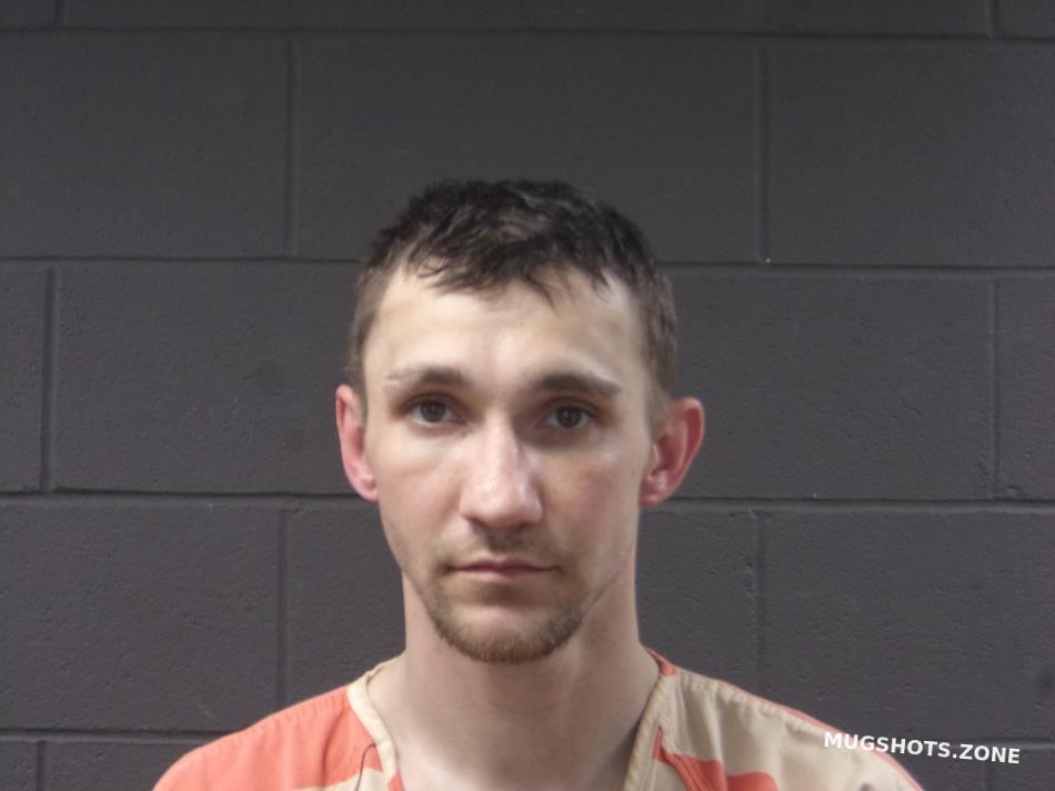 GUINN SETH LEE 02/09/2025 - Mcdonald County Mugshots Zone