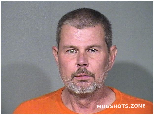 SEAN DAVIES 08/05/2025 - Mchenry County Mugshots Zone