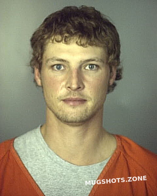 KEMPER ROSS 01/27/2025 - McLennan County Mugshots Zone