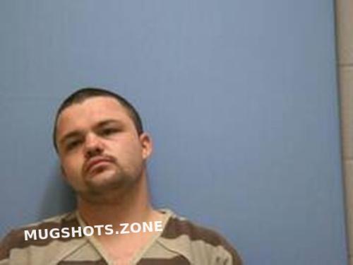 DAVID WAYNE EDWARDS 03/02/2025 - Mississippi County Mugshots Zone