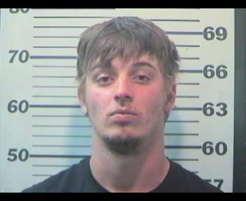 ATHEY CHRISTOPHER EDWARD 09/24/2020 - Mobile County Mugshots Zone