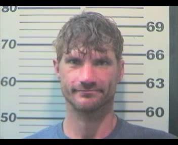 CARR MATTHEW CREED 11/05/2020 - Mobile County Mugshots Zone