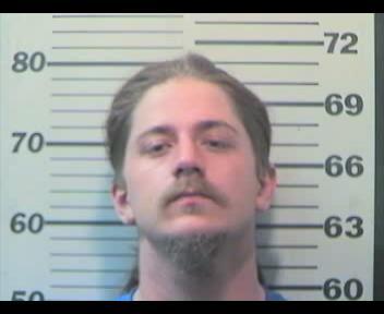 LADNIER MARK LYLE JR 11/19/2020 - Mobile County Mugshots Zone