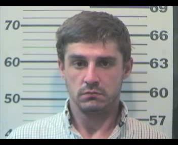 DOUGHERTY THOMAS MARCUS 12/05/2020 - Mobile County Mugshots Zone