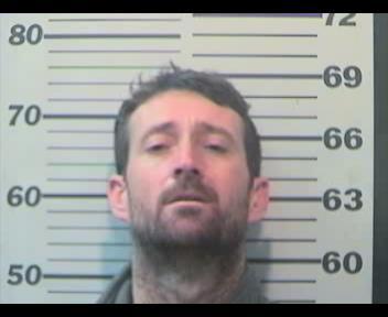 MCKINNON DUSTIN MICHAEL 12/21/2020 - Mobile County Mugshots Zone