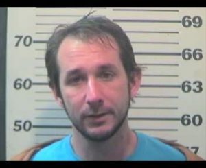 BAZOR JOHN ANDREW 01/10/2021 - Mobile County Mugshots Zone