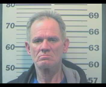 MILLER GAYLE JACKSON JR 01/18/2021 - Mobile County Mugshots Zone