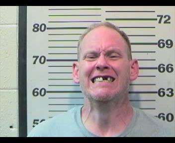 BOND GREGORY ADAM 02/10/2021 - Mobile County Mugshots Zone