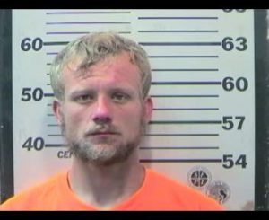 LOGAN-GRAHAM ZACKERY KEITH 02/18/2021 - Mobile County Mugshots Zone