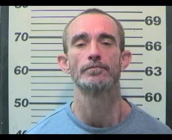 VICKERS JASON RAY 04/21/2021 - Mobile County Mugshots Zone