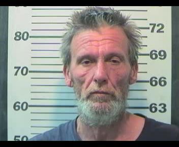 REED WALLACE ELBERT 04/23/2021 - Mobile County Mugshots Zone