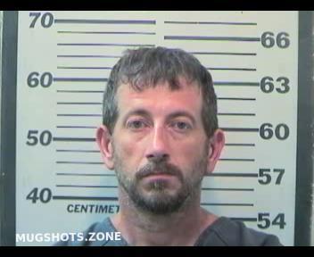 WARD KENNETH WAYNE 06/05/2021 - Mobile County Mugshots Zone