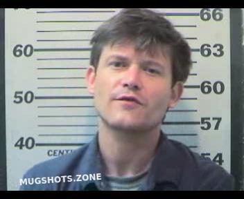 RAHN NATHAN DANIEL 07/06/2021 - Mobile County Mugshots Zone