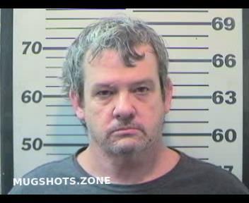 COLLIER DONNIE SHANE 07/09/2021 - Mobile County Mugshots Zone