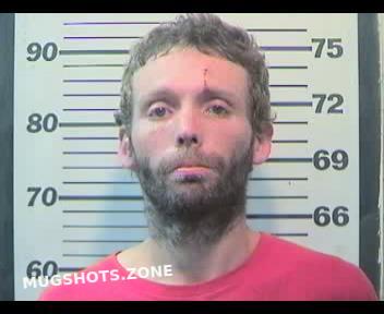 SKIPPER MARK VANCE JR 09/14/2021 - Mobile County Mugshots Zone