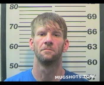 PERRYMAN JUSTIN ALEXANDER 09/17/2021 - Mobile County Mugshots Zone