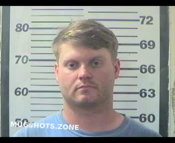 DRIGGERS BLAYNE JUSTIN 05/04/2022 - Mobile County Mugshots Zone