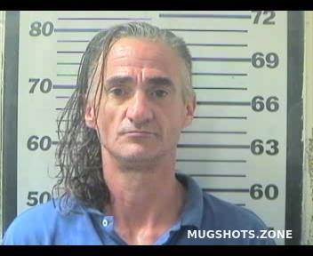 SEAMAN CLINTON RAY 07/14/2022 - Mobile County Mugshots Zone