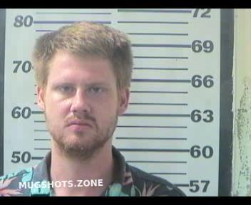 NELSON CALEB FRANK 07/15/2022 - Mobile County Mugshots Zone
