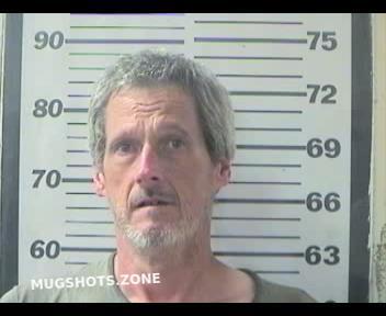 STRICKLER MATTHEW LELAND 09/05/2022 - Mobile County Mugshots Zone