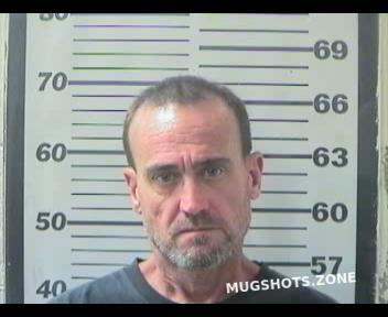 DEVITT JAMES EDWARD 09/14/2022 - Mobile County Mugshots Zone